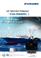 High Power S-band Fishing Radar (60kW) FAR-2268DS | Marine Radar | Products | FURUNO